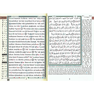 New Edition Tajweed Qur'an With Meaning Translation and Transliteration in English (Arabic and English) - Hardcover Assorted Colors
