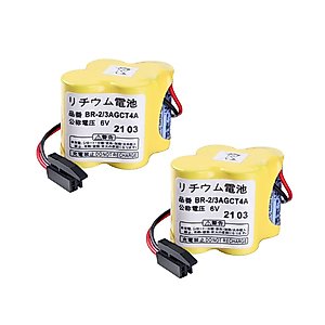 BAOBUTE 6V 4400mAh BR-2/3AGCT4A Replacement Battery for FANUC A98L-0031-0025 CNC System with Black Plug(Pack of 2), 33MM*34MM*34MM