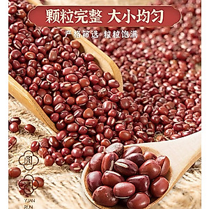 Bestliving Organic Adzuki Beans by Food to Live (Kosher, Dried, Bulk ) Red bean rich in iron, have the function, is blood during female physiology tonic buffets. 12oz 红豆