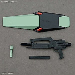 Bandai Hobby MG 1/100 Jegan "Char's Counterattack"