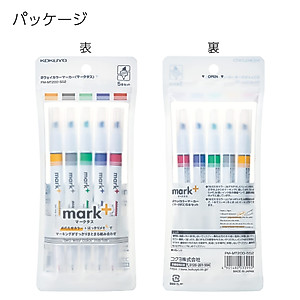 KOKUYO 2-Way Vivid Highlighter 5 Colors Set. Mark+ Dual Tips Markers, Quick Dry Chisel Fine Tip 5 Pack of Gold, Gray, Light Green, Navy, Red. Japan Import (PM-MT200-5S2)