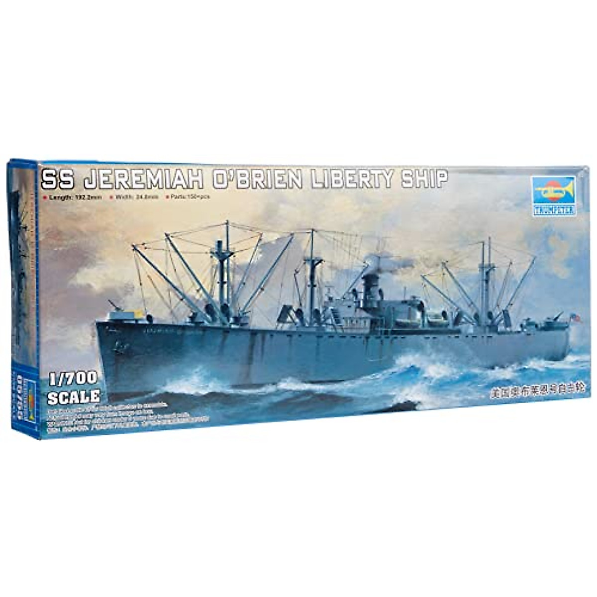 Trumpeter 1/700 USS SS Jeremiah O'Brien WWII Liberty Ship Model Kit
