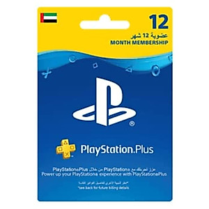 12 Month PlayStation Plus Psn Membership Card (New) 1 Year