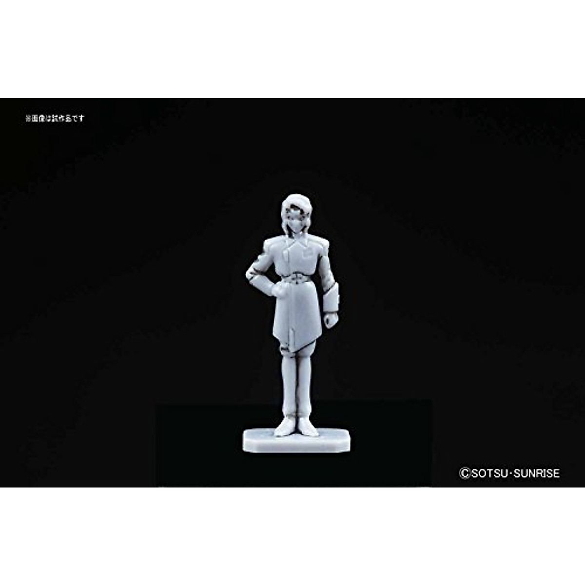 Bandai Hobby MG Providence Gundam Seed 1.100 (BAN215629), 8"