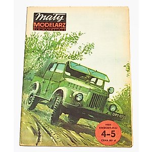 GAZ 69 M - Paper/card Model Scale 1:16 - Maly Modelarz 4-5/1984