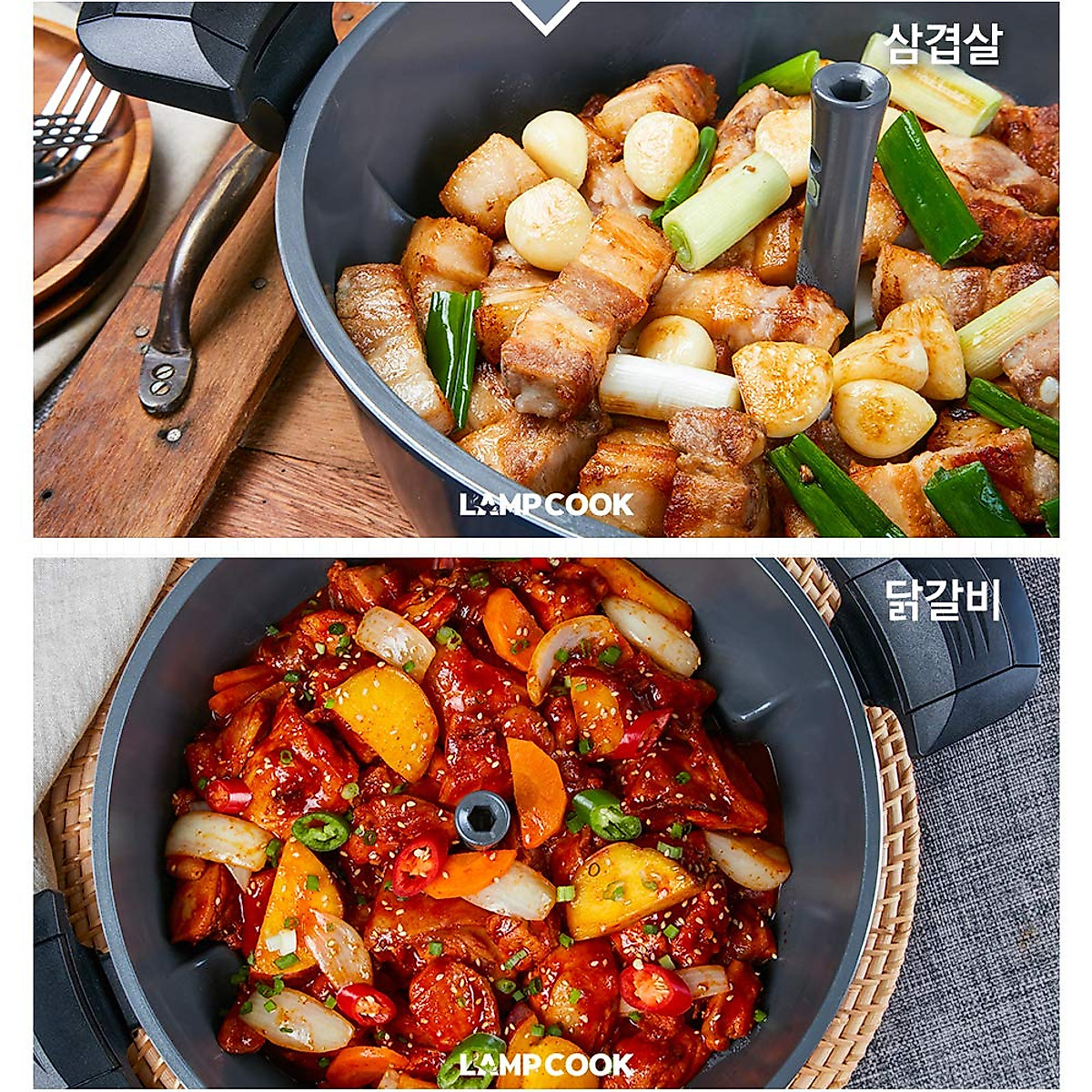 LAMPCOOK/LAMP COOK Automatic Rotating Cooking Pot / Auto Cook Pot