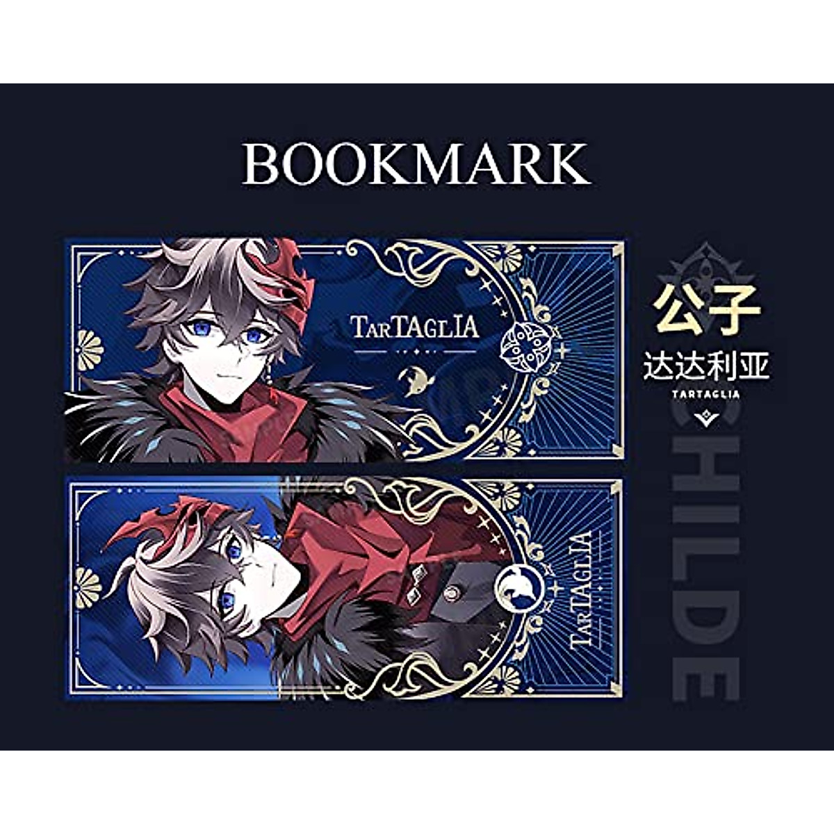 Genshin Impact Fatui Bookmark - Eleven Harbingers Collectible (Bookmark Set)
