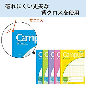 KOKUYO Campus Notebook B5 (5 Colors 5mm Grid Ruled, Pack of 5)