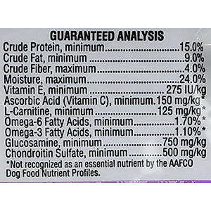 Earthborn Holistic EarthBites Hip & Joint Grain-Free Moist Treats for Dogs, 7.5 Ounce Bag