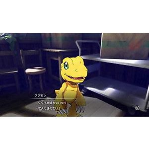 Digimon Survive - Xbox One