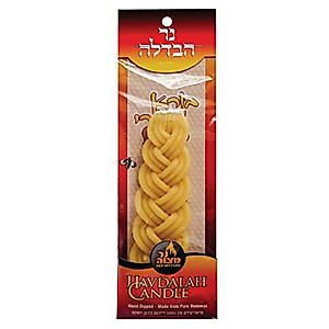 Ner Mitzvah Braided Beeswax Havdalah Candle - Wide Rounded Chevron Braid - 7" Hand Dipped Bees Wax Braided Candle - Shabbat Judaica Gift