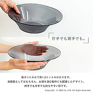 OKA D Nature Wash Bowl, Black (Hot Water Tub, Bathtub), Approx. Width 11.0 x Depth 10.6 x Height 3.5 inches (28 x 27 x 9 cm)