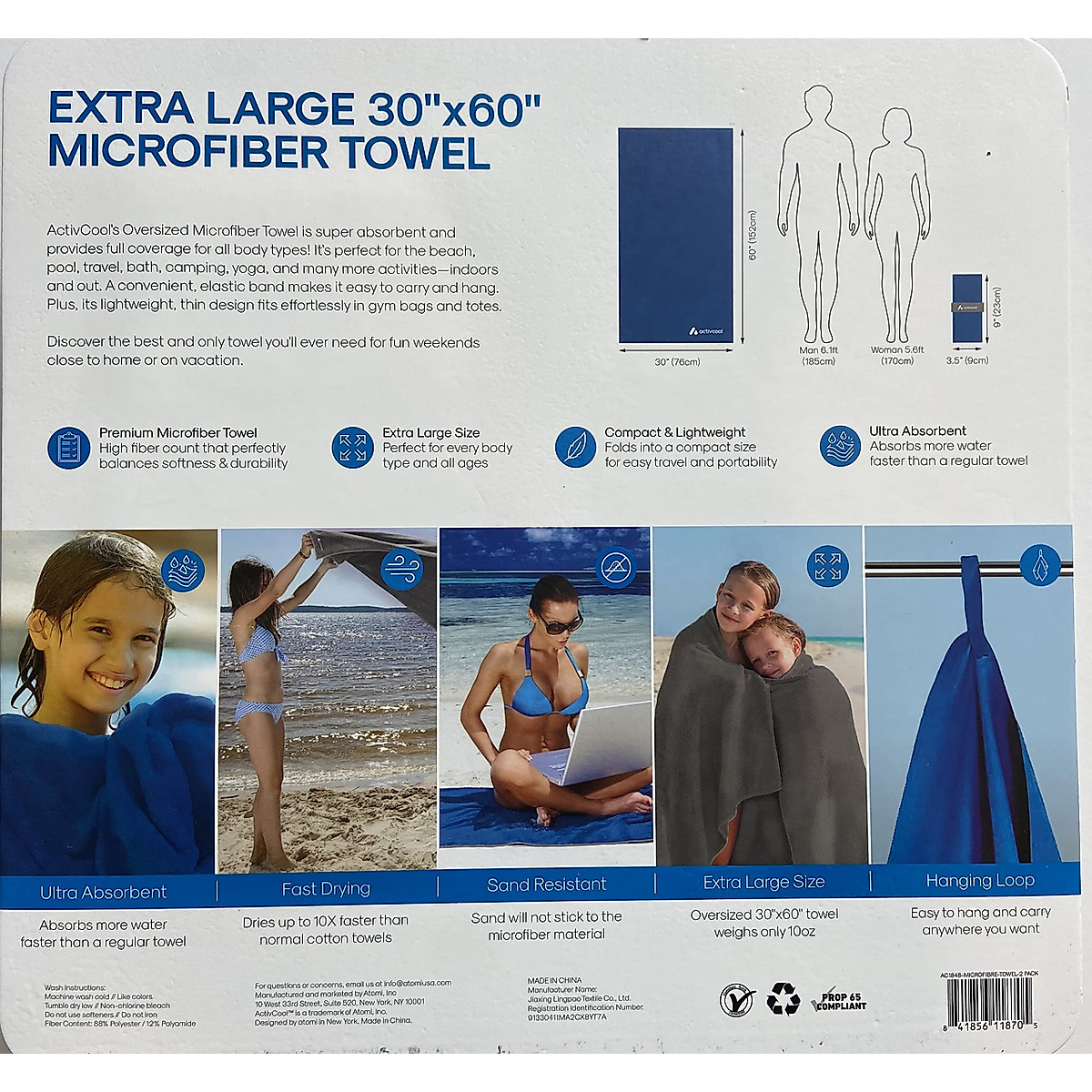 ActivCool Oversized Microfiber Towel (2 Pack), Blue, Grey