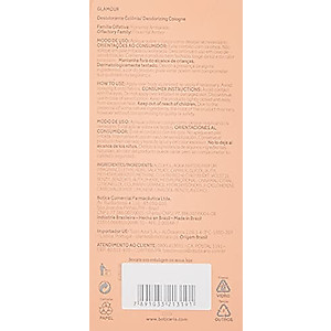 O Boticario Glamour EAU Toilette 75ml