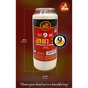 Ner Mitzvah 9 Day Yahrzeit Candle - 1 Pack Kosher White Yahrzeit Memorial Candles - Yom Kippur and Holiday Candle in Glass Jar - 100% Vegetable Oil Wax Prayer Candle