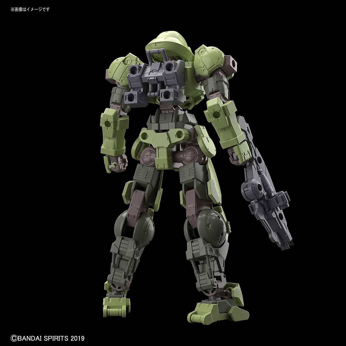 Bandai Spirits Hobby #04 Bexm 15 Portanova Green 30 Min Mission Model Kit