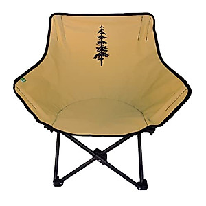 Travel Chair Travelchair-ABC Chair w/Recycled Fabric (2288-RCYCL) Portable Outdoor Furniture, Repreve, Brown