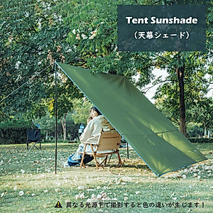 TRIWONDER Waterproof Rain Fly Hammock Camping Shelter Tent Tarp Footprint Sunshade Mat for Hiking Backpacking Beach Picnic