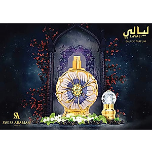 Swiss Arabian Layali - Luxury Products from Dubai - Long Lasting and Addictive Personal EDP Spray Fragrance - A Seductive Signature Aroma - The Luxurious Scent of Arabia - 1.7 oz