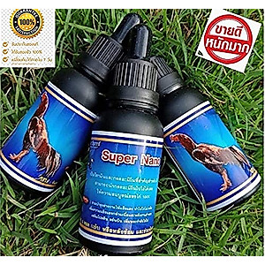 SPEED SUPER NANO DROP 35 ML. Essential Amino Acids Rooster Booster Vitamins Chicken Supplement For Fast Proven Recovery Body & Energy, Blood Care Build Muscles Feed Poultry Fighting Gamecocks Hen Food