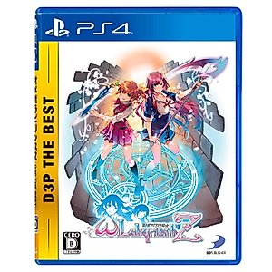 Omega Labyrinth Z (D3P The Best)
