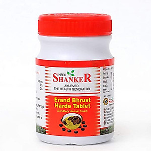 Paal Shree Shanker Ayurvedic Pharmacy Erand Bhrust Harde Tablet- 100 tab x Pack of 3