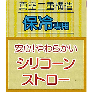 Skater SSPV4 Stainless Steel Children's Water Bottle, 12.8 fl oz (380 ml), Straw Drinking, 3D, Winnie the Pooh, Disney