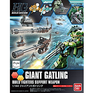 Bandai Hobby HGBC Giant Gatling Gundam Build Fighters Model Kit Action Figure (1/144 Scale)