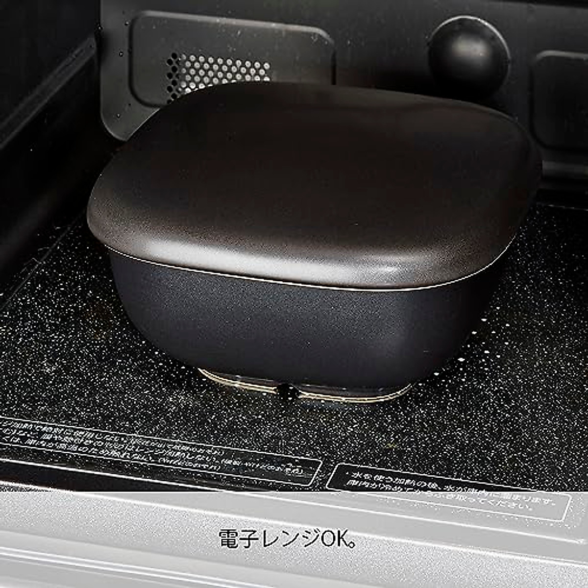 HARIO GO-2B Rice Pot, Microwave Safe, Black, 2 Pieces, Made in Japan