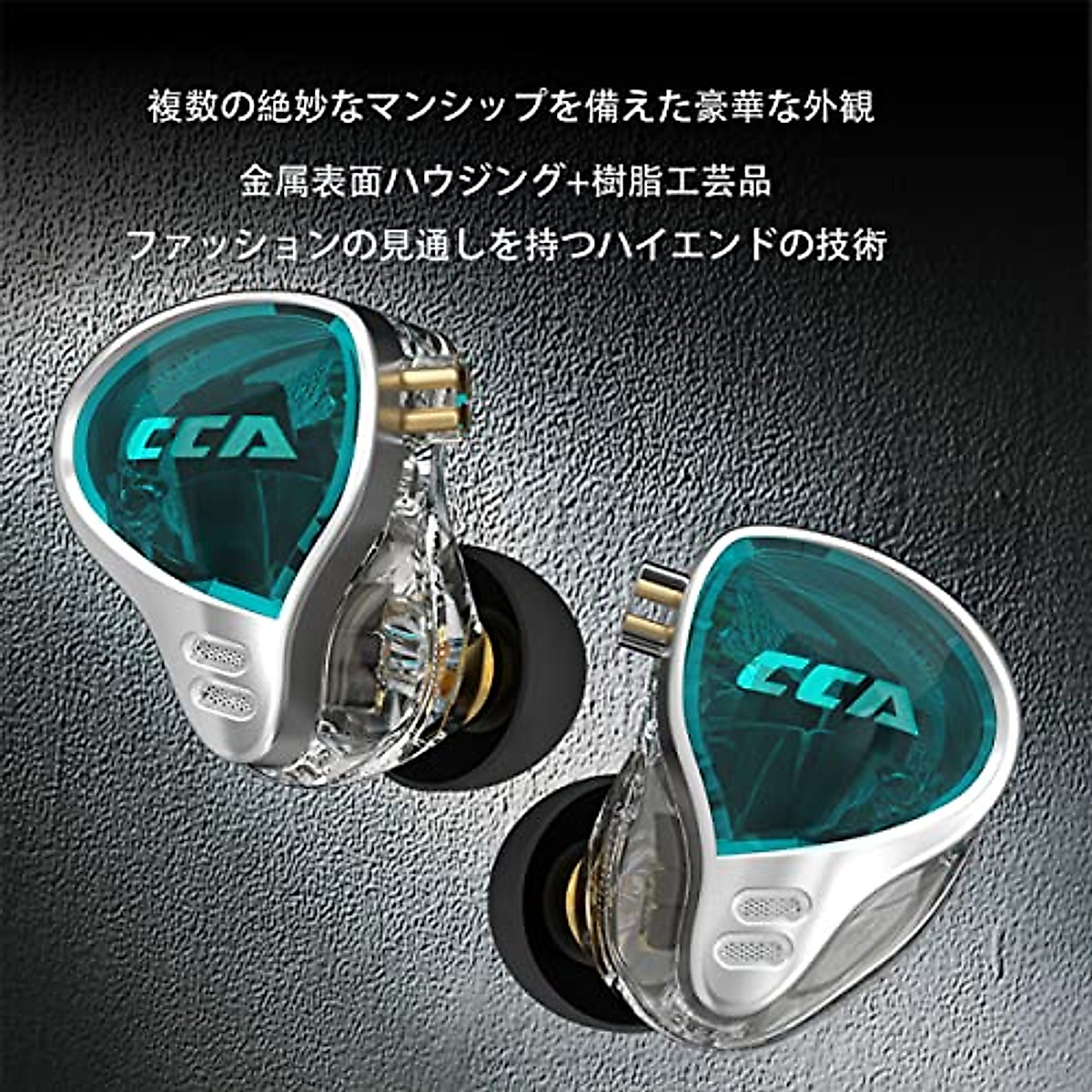 HiFi IEM Earbuds Headphones, CCA CA10 High Performance Five Driver Universal Fit, Noise Isolating in-Ear Monitors, Clear Earphones Headset for Audiophile