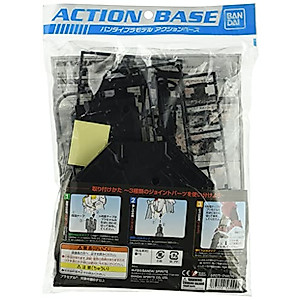 Bandai Hobby - Action Base (Black)