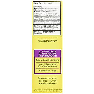 Hylands Cold 'n Cough Supplement for Kids 4 Ounce