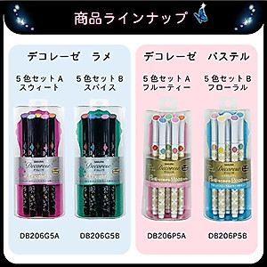 SAKURA Fun Writing Gel Ink Roller Ballpoint Pen for Decoration, Decorese Glitter 5 Color Set B, Spices Color (DB206G5B)