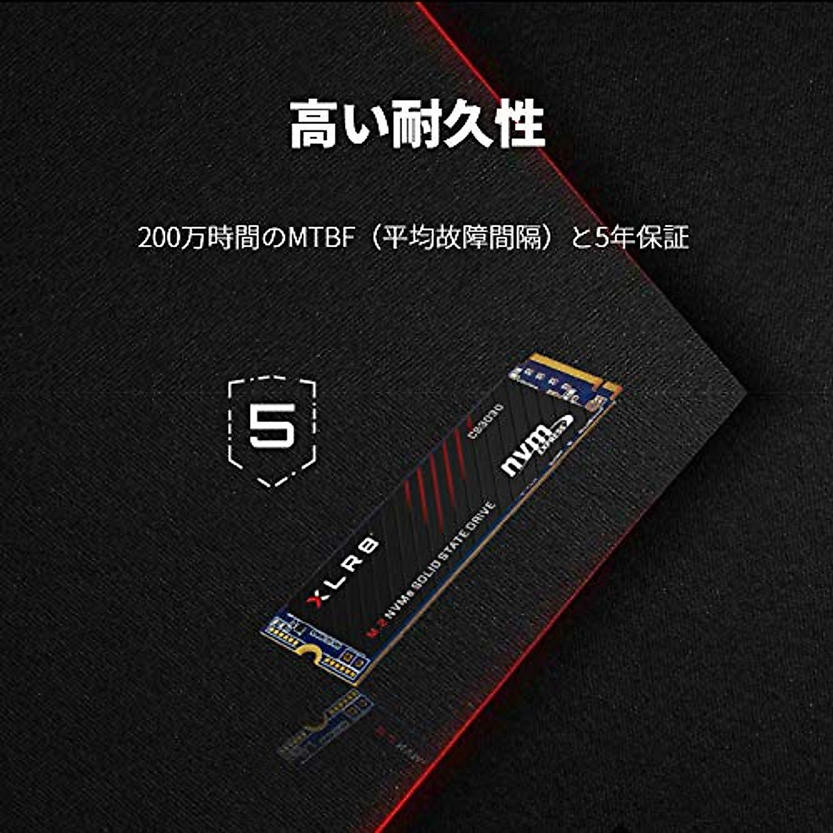 PNY M.2 2280 PCIe NVMe Gen3x4 Internal SSD 1TB M280CS3030-1TB-RB