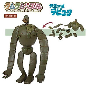 Ensky - Castle in The Sky - Gardener Robot Soldier, Big 3D Puzzle (KM-74)