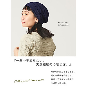 Casualbox Mens Womens Cotton Beanie Hat Light Weight Cooling Summer Unisex Black,Free Size