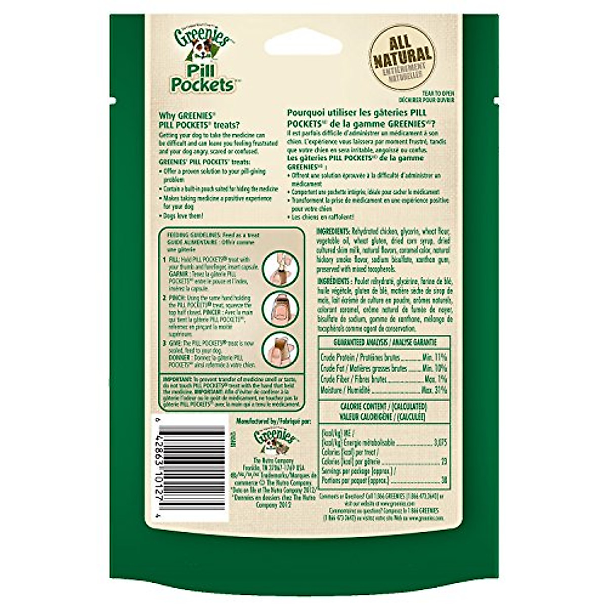 Greenies Pill Pockets Soft Dog Treats, Hickory Smoke, Tablet, 3.2 Oz. (Pack Of 6)