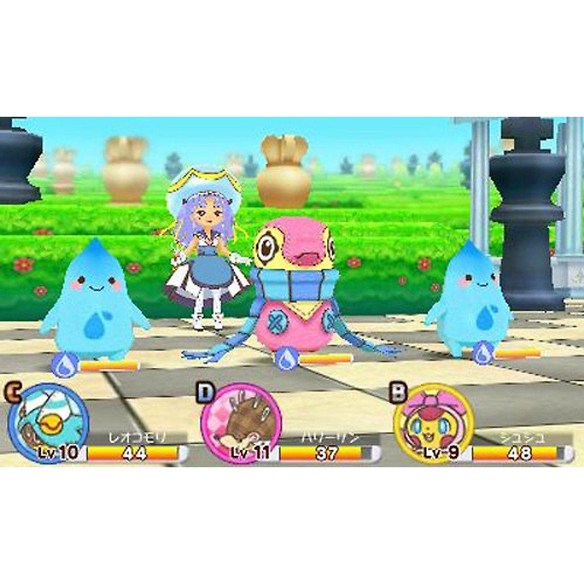 Moco Moco Friends - Nintendo 3DS