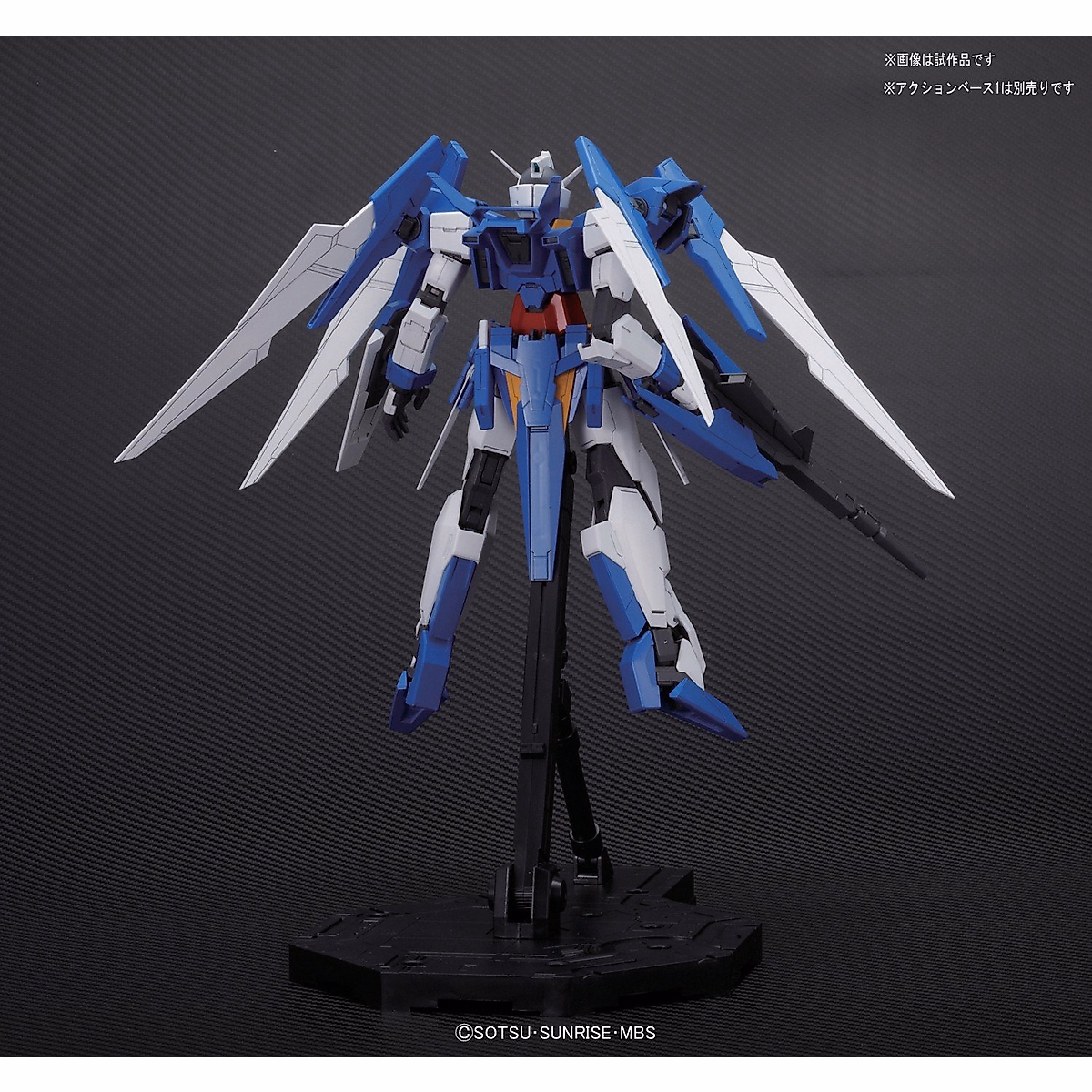 Bandai Hobby Gundam Age-2 Normal 1/100-Master Grade,176938
