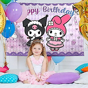5x3FT Purple Themed Birthday Party Supplies, Cute Cartoon Birthday Banner, Anime Birthday Decorations Backdrop for Girls, Kawaii Themed Background for Party