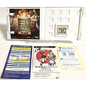 Shin Sangoku Musou VS [Japan Import]