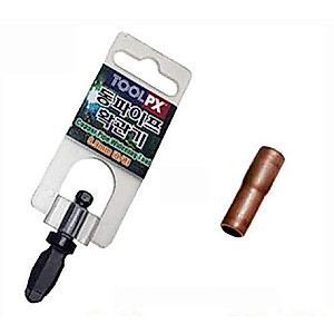 Copper Pipe Swaging Tool Bit 3/8" (9.9mm)