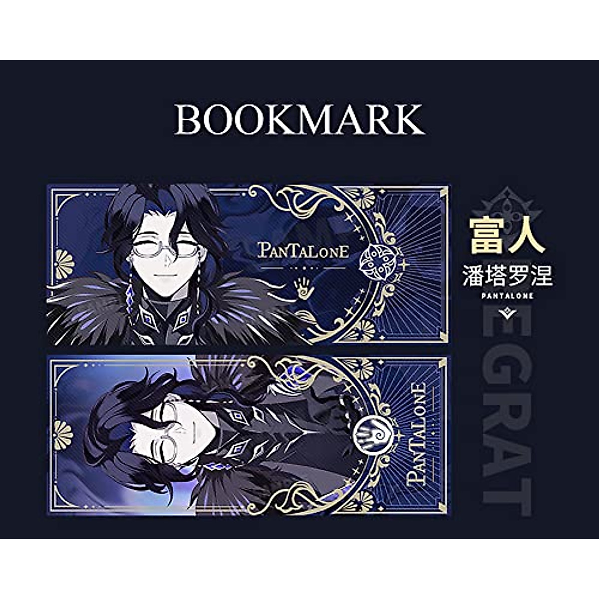 Genshin Impact Fatui Bookmark - Eleven Harbingers Collectible (Bookmark Set)
