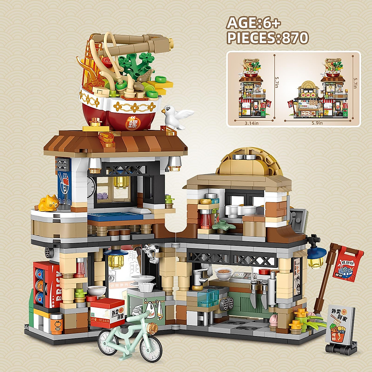 QLT Street View Noodle Shop Mini Building Blocks, MOC Creative Building Toys Model Set for Girls 7-9 Years Old, 870 PCS Simulation Architecture Construction Toy, Gift Idea for Kids Adults