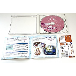 Tentama: 1st Sunny Side [Japan Import]