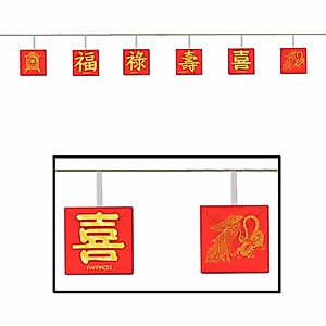 Asian Garland Party Accessory (1 count) (1/Pkg)
