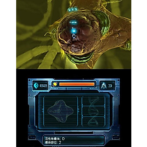 Nano Assault [Japan Import]