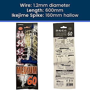 IKEJIME RUGGED Ike Jime Kit: Ikijime Fish Spike With Shinkejime Stainless Steel Wire (Yellowtail, Sea Bass, Bream), Blue