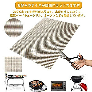 BBQ Mesh Grill Mat Set of 6 - Non-Stick Barbecue Grill Sheet Liners Grilling Mats for Outdoor Teflon Grill Sheets Reusable and Easy to Clean-Works on Electric Grill, Gas, Charcoal 15.75 x 11.8in