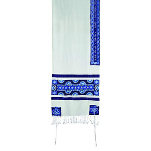 Yair Emanuel Tallit Prayer Shawl Gadol + Bag + Kippah + Atara Set Embroidered RAW Silk Magen David Rainbow Blue (Bundle)